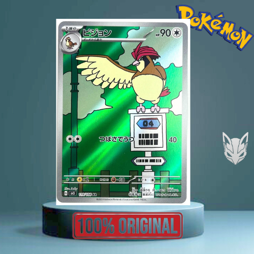 Original Pidgeotto AR 119/108 SV3 Ruler of the Black Flame JAPAN EDITION Pokemon Card and ...