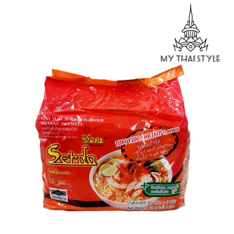FREE SHIPPING Serda Instant Noodles Tom Yum Shrimps Flavour 60g x 5pkt ...