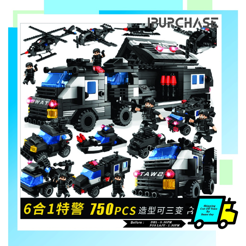 (CLEAR STOCK) TSO01100 Cogo accumulation of creative building blocks ...