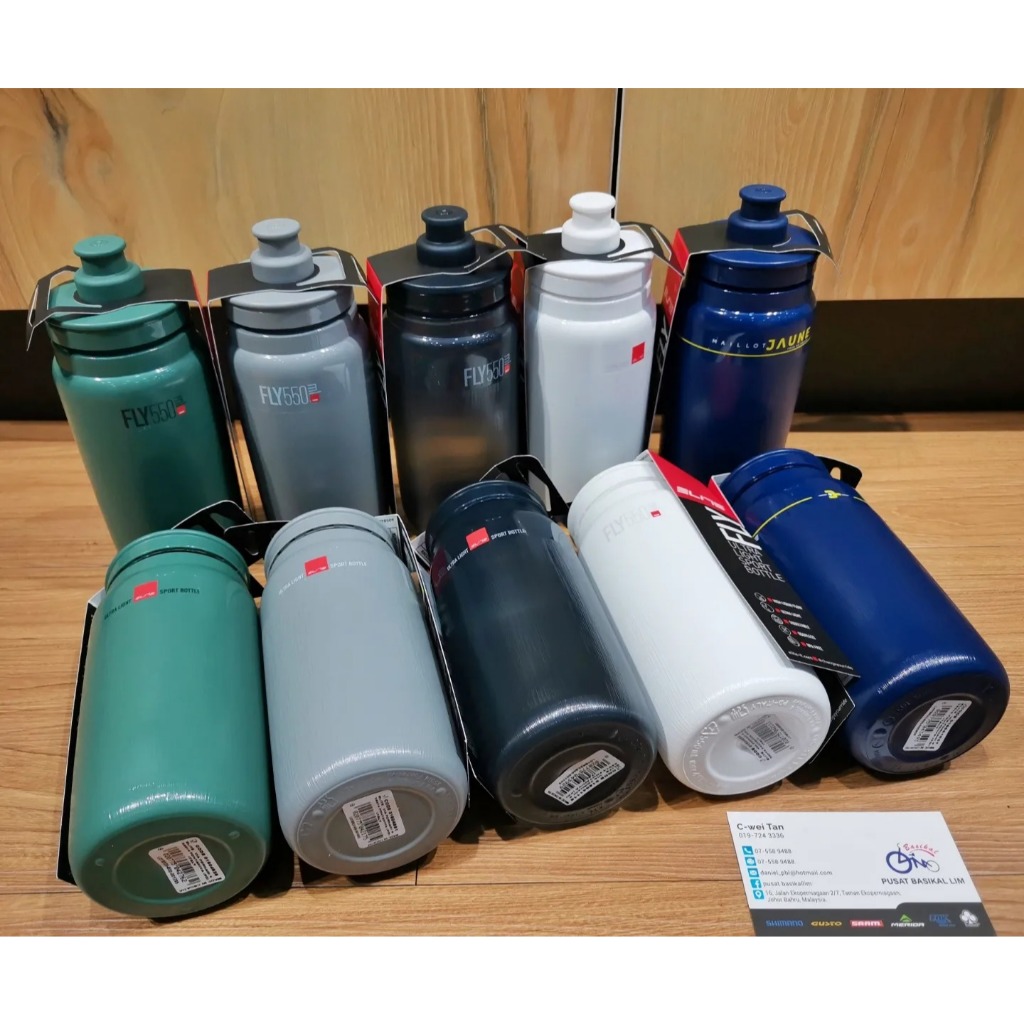 Elite Fly Ultra Light Sport 550ML Water Bottle | Shopee Malaysia