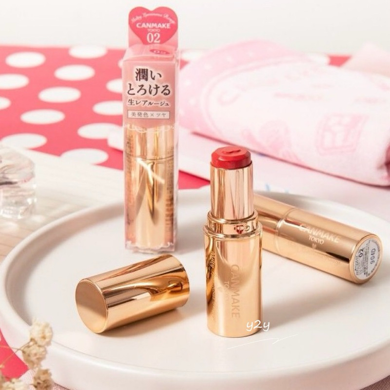 CANMAKE Melty Luminous Rouge Lipstick 18g | Shopee Malaysia