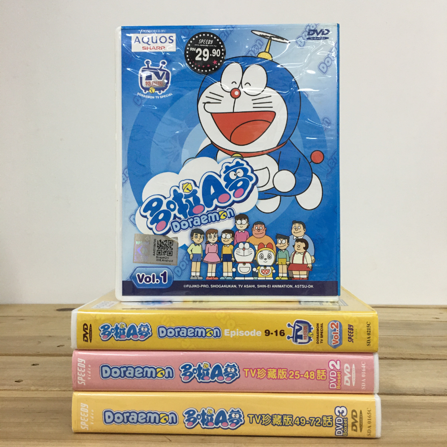 Original Doraemon 哆啦A梦 Anime DVDs (Preloved) | Shopee Malaysia