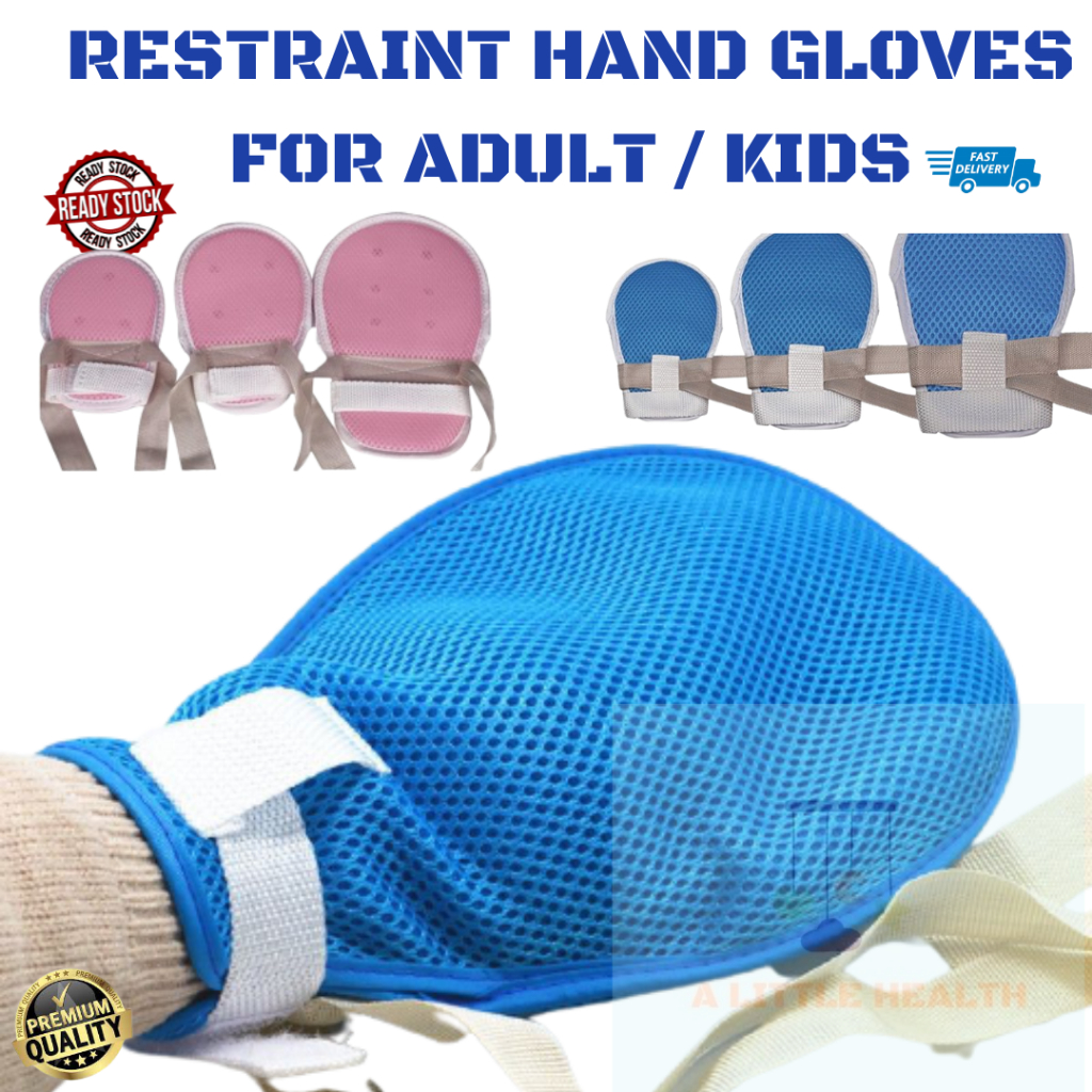 Hand Restraint Gloves ADULT KIDS Anti-scratch Anti-extubation Anti ...