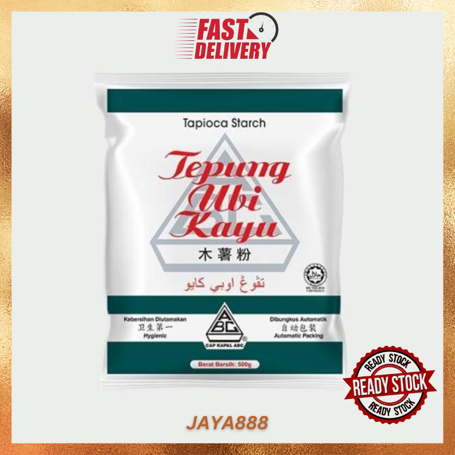 TAPIOCA STARCH/ TEPUNG UBI KAYU CAP KAPAL ABC 500G | Shopee Malaysia