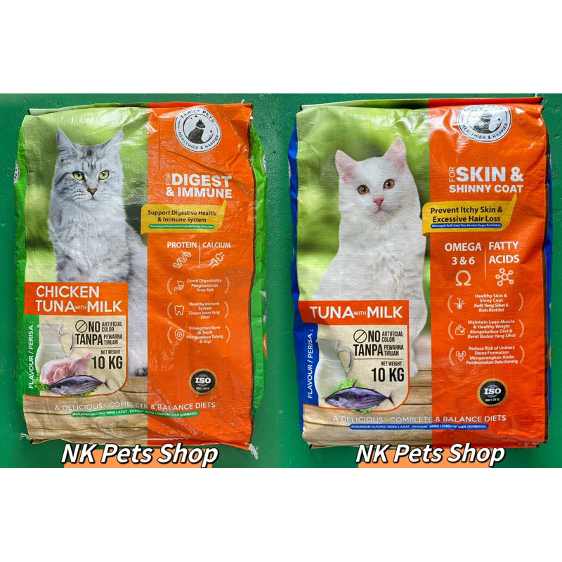 Family Pets Cat Food Chicken Tuna with Milk / Tuna with Milk 10kg ...