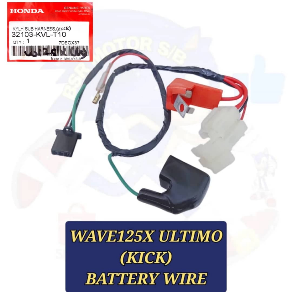 (KICK STARTER) ORIGINAL HONDA WAVE125X WAVE125 X/ULTIMO BATTERY WIRE ...