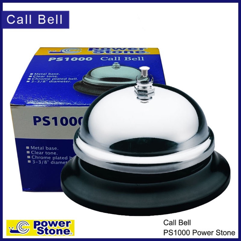 Powerstone Call Bell Table Cafe Kitchen Hotel Reception Service Call ...