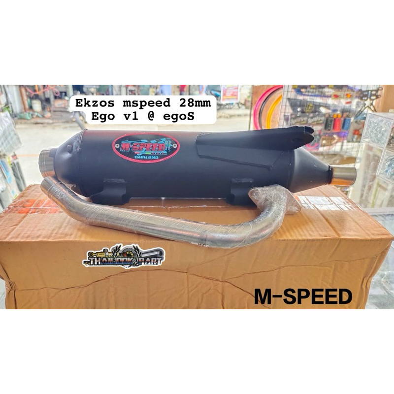 🇹🇭💥 EKZOS MSPEED EGO V1 & EGO S 28MM THAILOOK 💥🇹🇭 | Shopee Malaysia