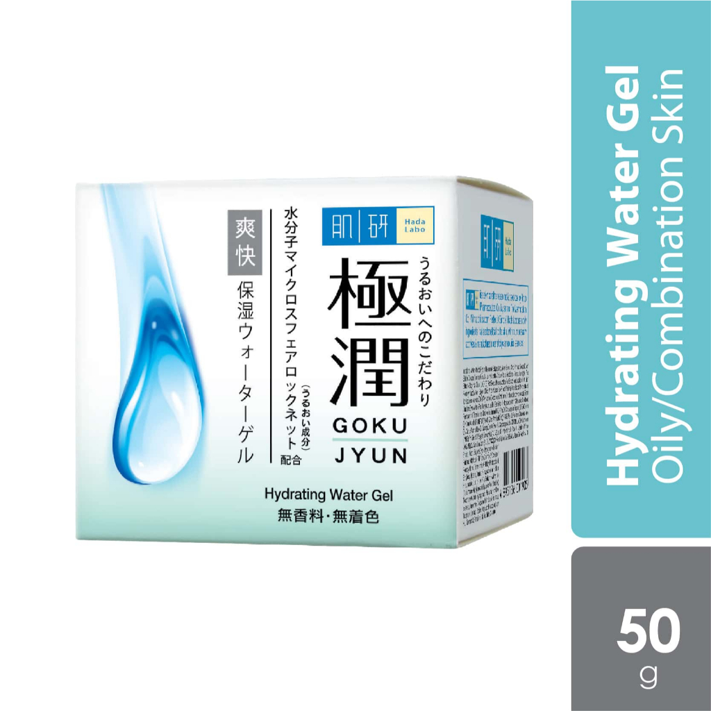 HADA LABO HYDRATING SNOW DEW/WATER GEL 50 G | Shopee Malaysia