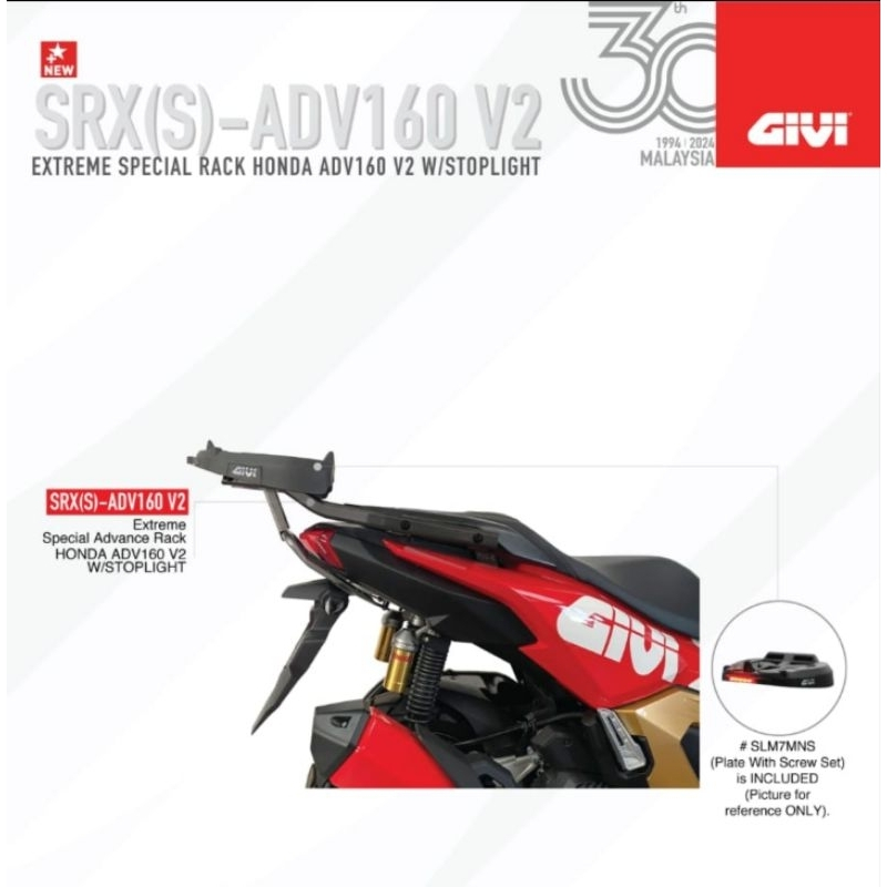 GIVI RACK ADV160 MONORACK VERSION 2 WITH LED + BOX B32N B33NM B32NB ...