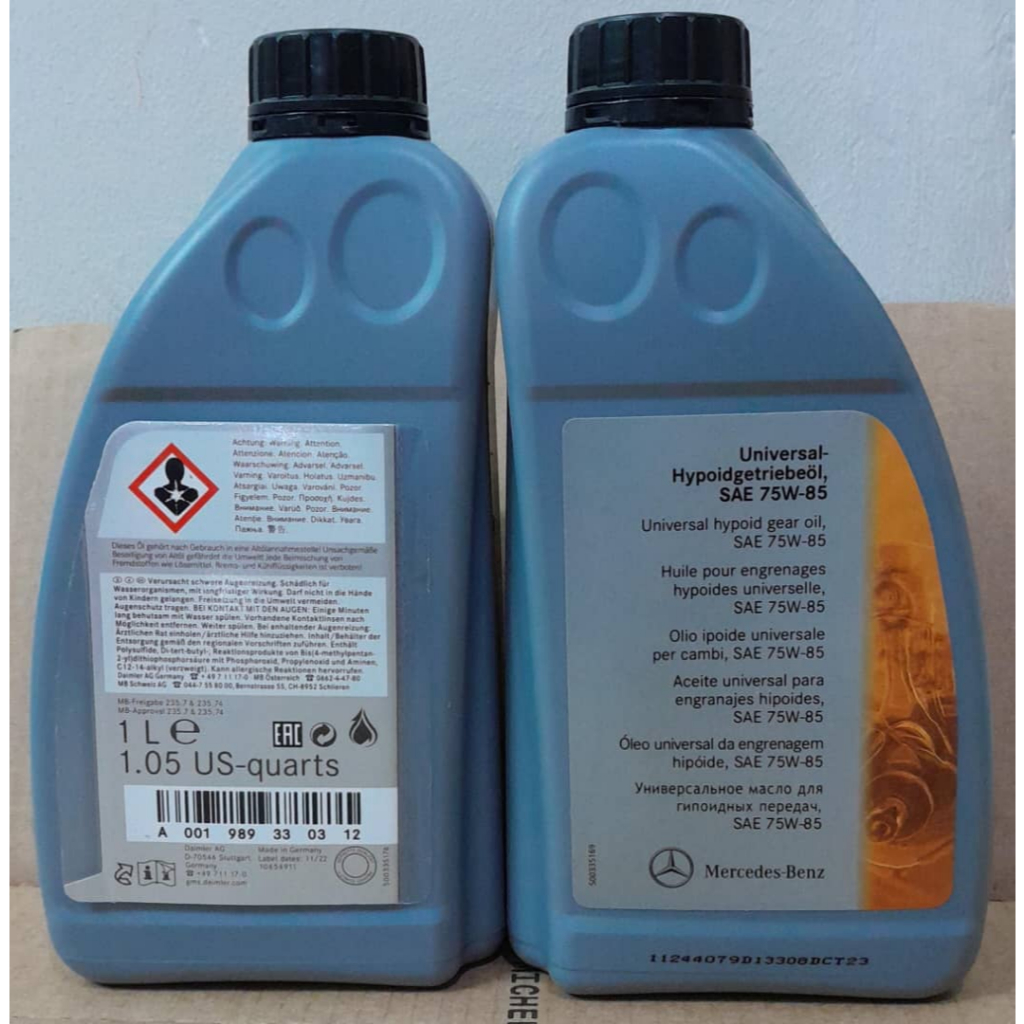 REAR AXLE OIL DIFFERENTIAL OIL I LITER MERCEDES BENZ W203 W211 W204 ...