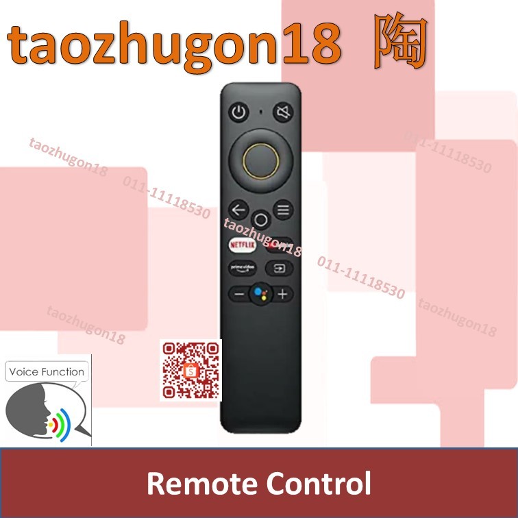 Realme TV Remote Control [40] Smart Android LED RM-RLM01 | Shopee Malaysia