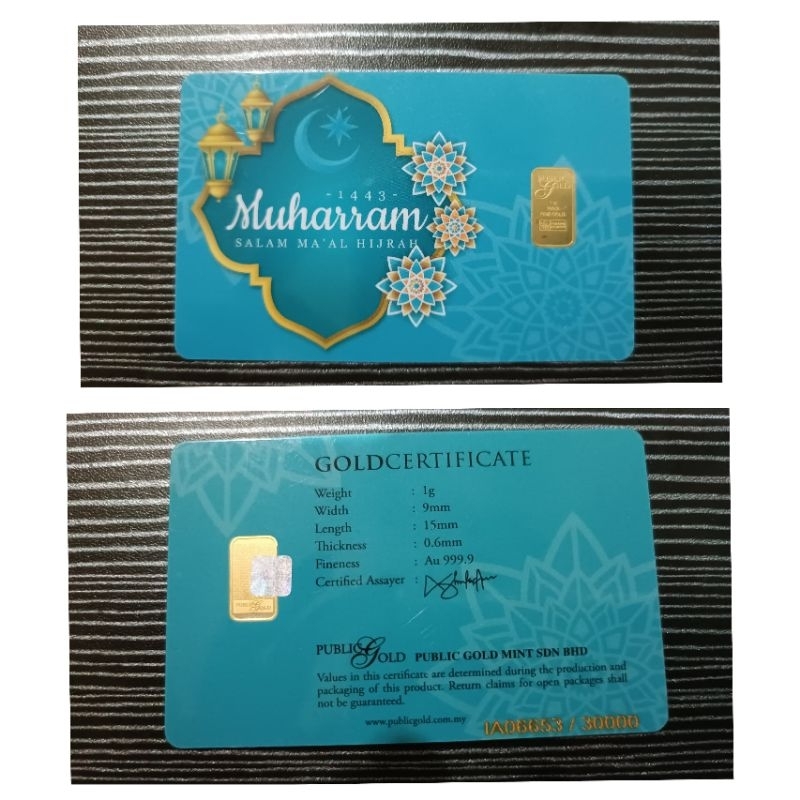 Public Gold Bar PG 1g (Au 999.9) - Month of Islam | Shopee Malaysia