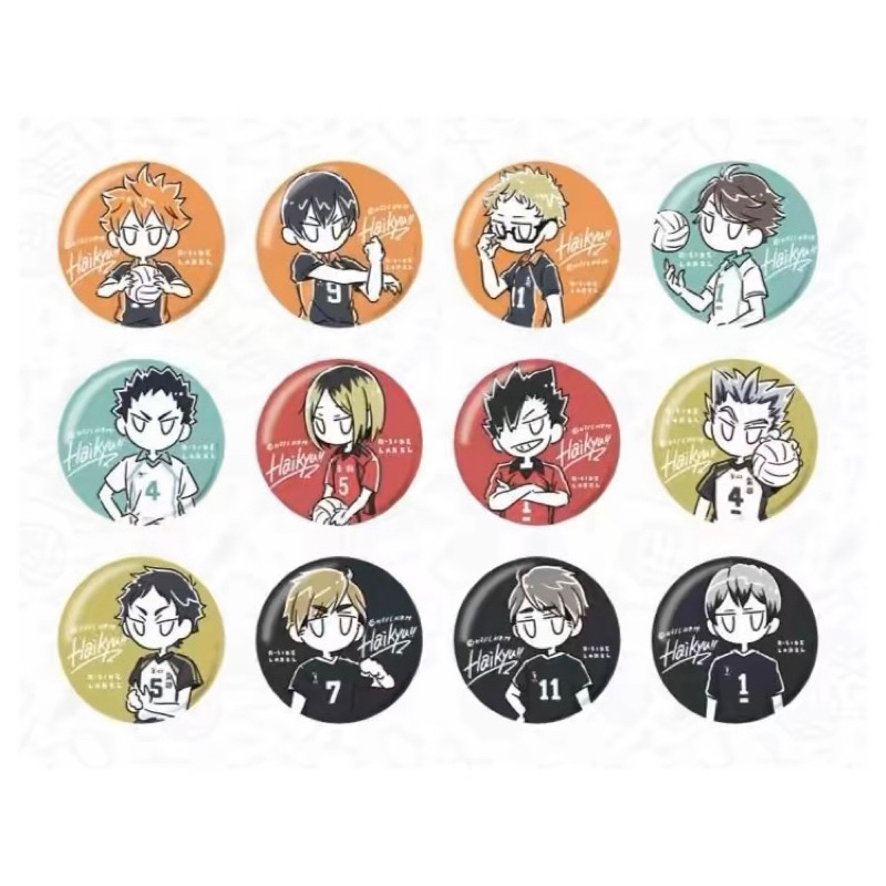 Haikyu B SIDE LABEL badge official Shoyo Hinata Kageyama Tsukishima ...