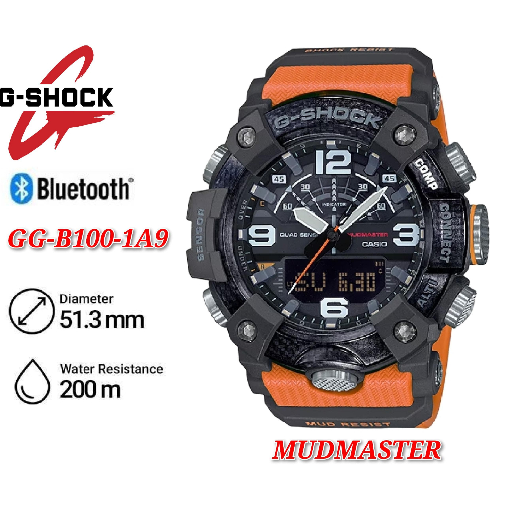 Casio G-Shock GG-B100-1A9 Master Of G Mudmaster Carbon Core Guard ...