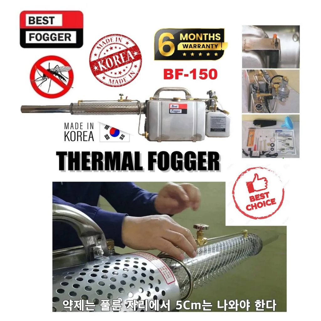 KNC Best Fogger Stainless Steel Thermal ULV Fogging Machine (Made Korea ...