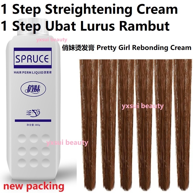 Hair Rebonding Cream Ubat Krim Lurus Rambut - 1 Step Lulus 800ml ...