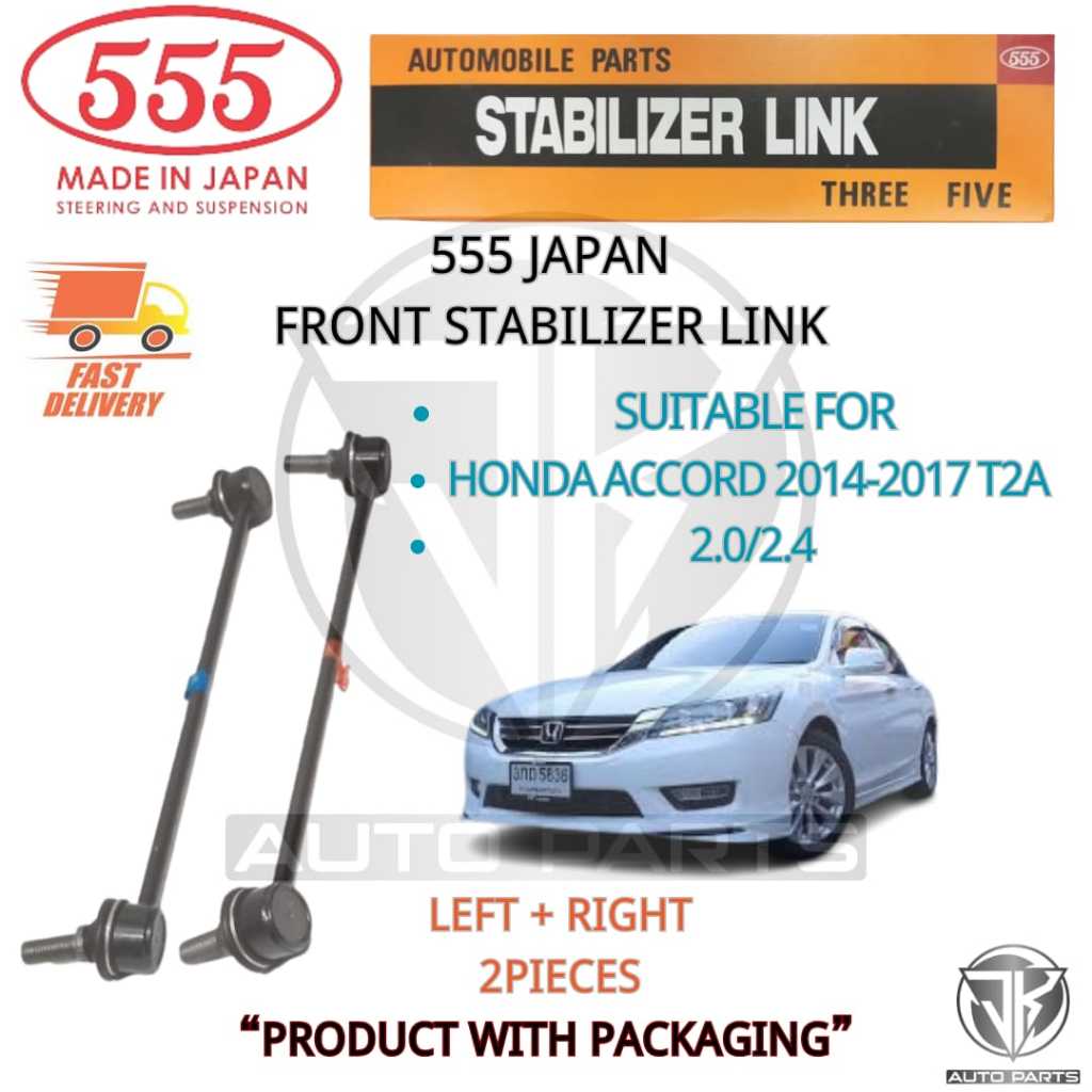 #1 PAIR#555 JAPAN FRONT ABSORBER STABILIZER LINK HONDA ACCORD 2014-2017 ...