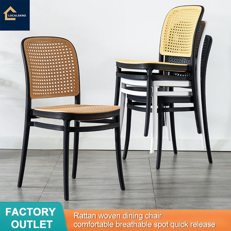 Nordic Plastic Dining Chair Rattan Chair Home Stackable Thickened Simple Backrest Plastic Chair ...