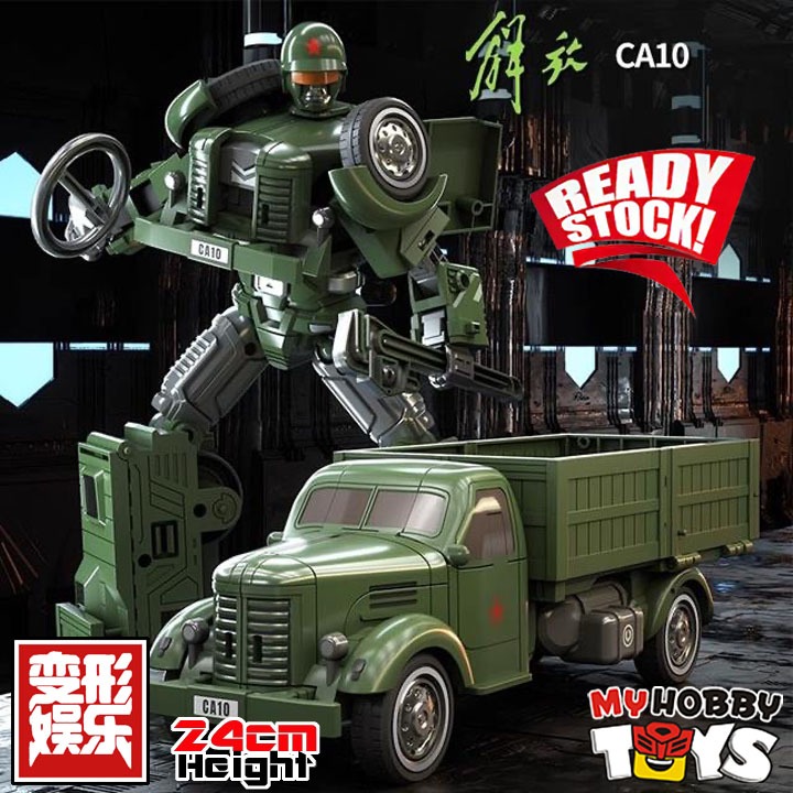LiJiang Transformable Robot - CA10 Jie Fang ( Army / Military Truck ...