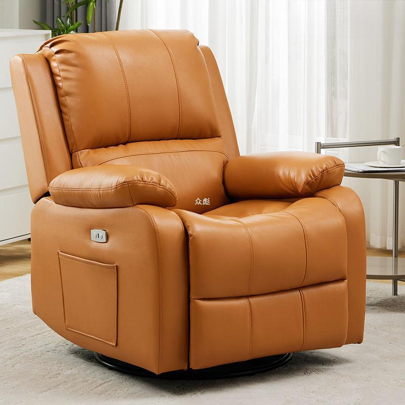 Single person sofa, multifunctional rocking lounge chair, living room ...