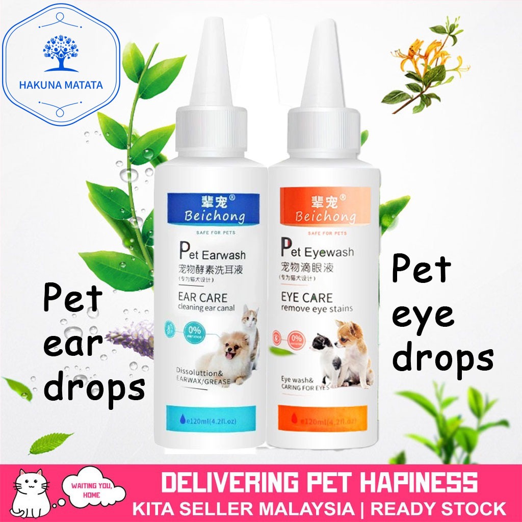 Pet Ear Drop Cat & Dog Ear Drop Cleaner Earmites Infection Ubat Telinga ...