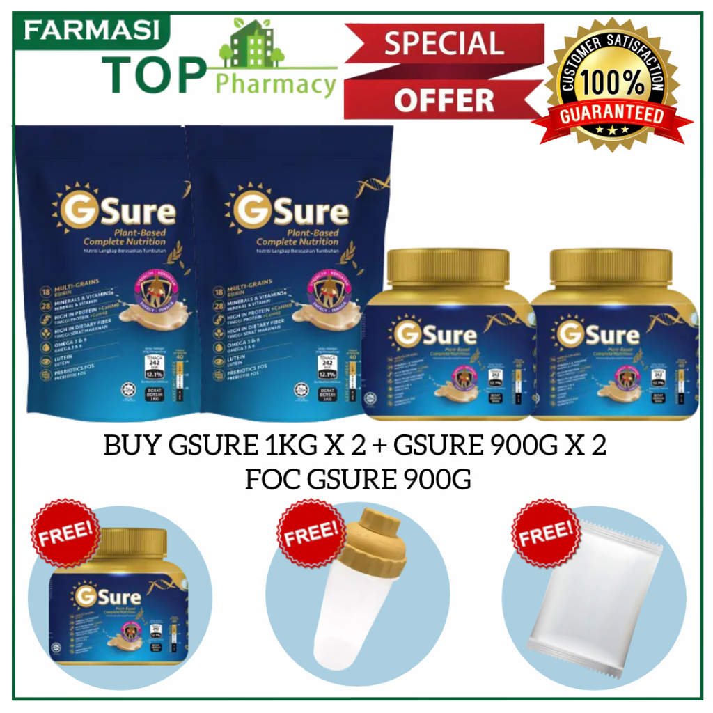 Good Morning Gsure 1kg x 2 & Gsure 900g x 2 FOC Gsure 900g x 1 (Buy 2 Gsure 900g & 2 Gsure 1kg ...