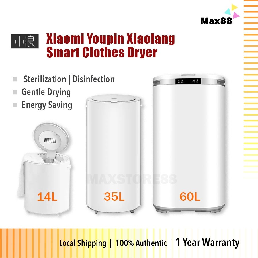 Xiaomi Youpin Xiaolang Smart Clothes Disinfection Dryer 14L / 35L / 60L ...