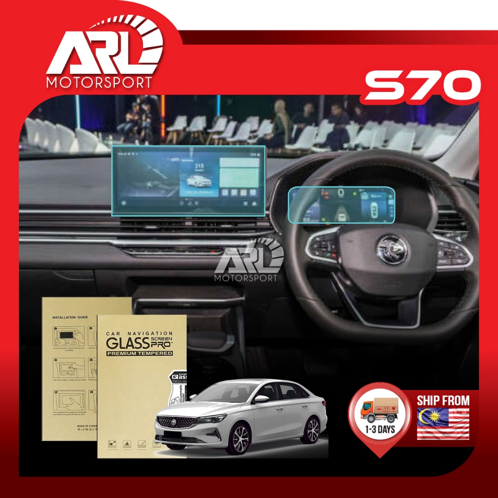 Proton S70 2023 - 2025 Meter Protector Screen Player - Tempered Glass ...