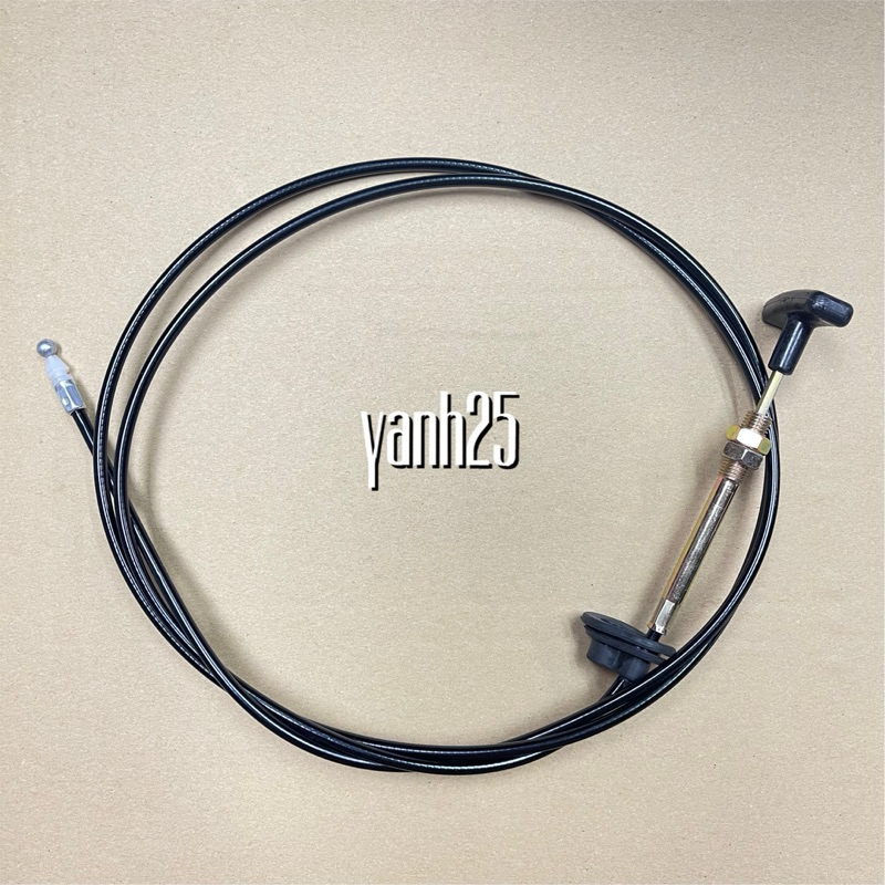 Proton Gen2 Persona Front bonnet cable Hood lock cable Cable depan ...