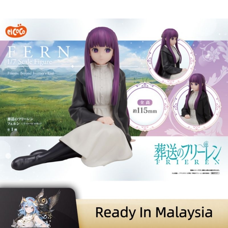 (Ready In Malaysia)Japan Ver elCoCo 1/7 Scale Figure Fern | Shopee Malaysia