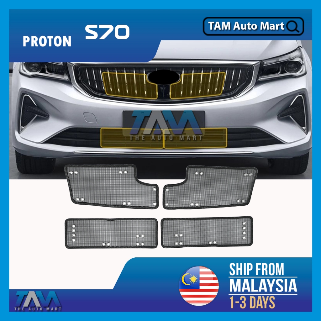 Proton S70 Front Insect Insert Grill Net Dustproof Catkin Protective ...