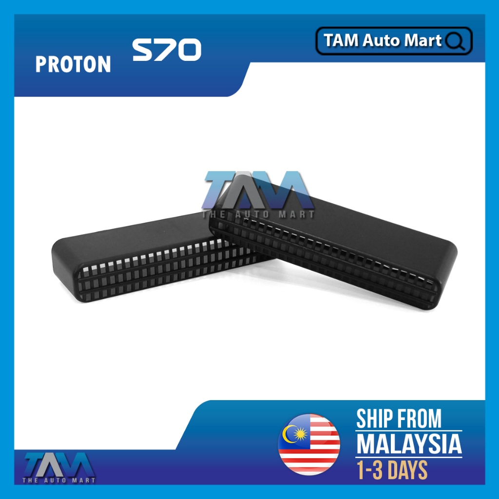 Proton S70 Heat Floor Air Conditioner Dust Vent Outlet Cover Under Seat ...
