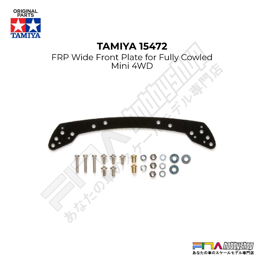 TAMIYA 15472 Mini 4wd FRP Wide Front Plate for Fully Cowled Mini 4WD ...