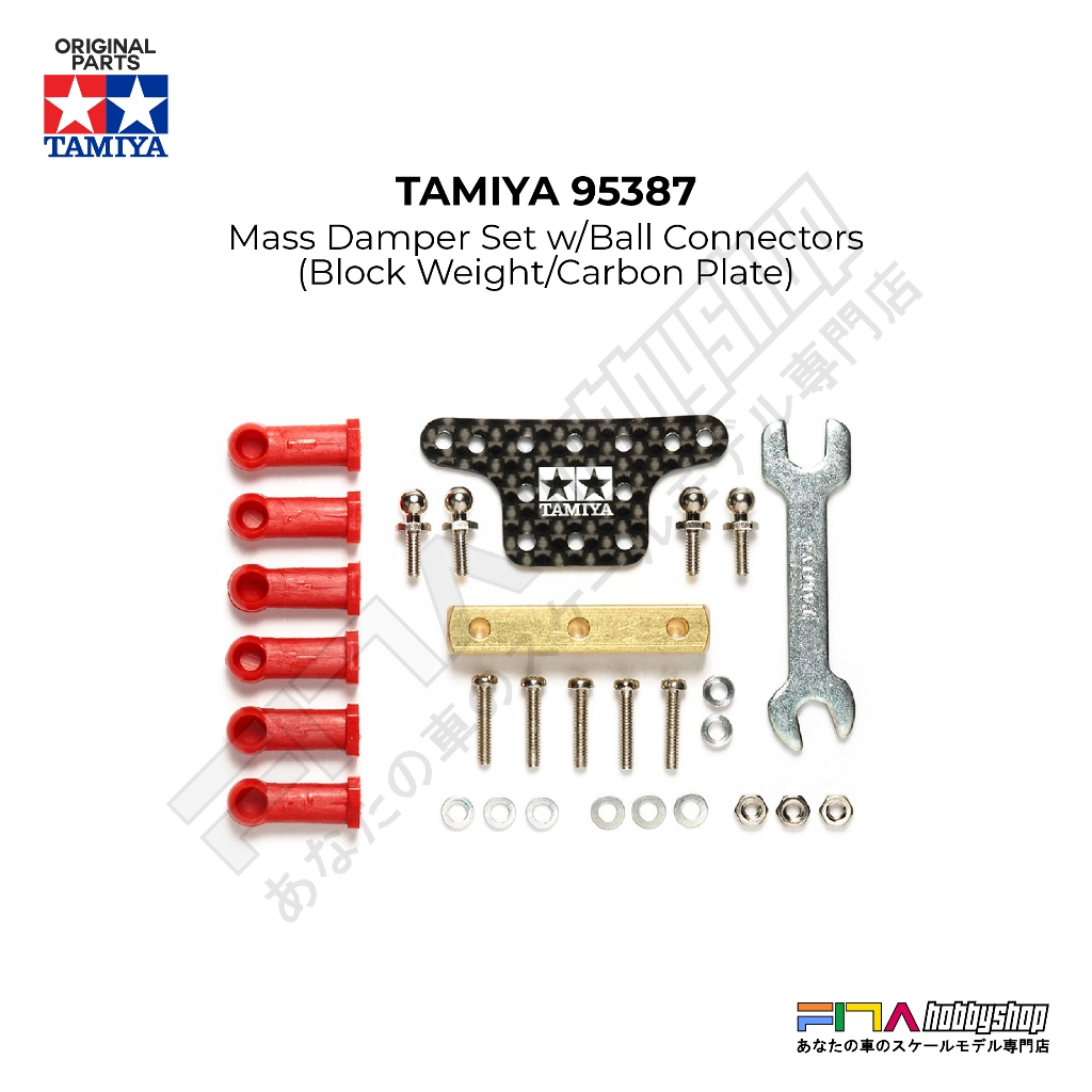 TAMIYA 95387 Mini 4wd HG Mass Damper Set w/Ball Connectors (Block ...
