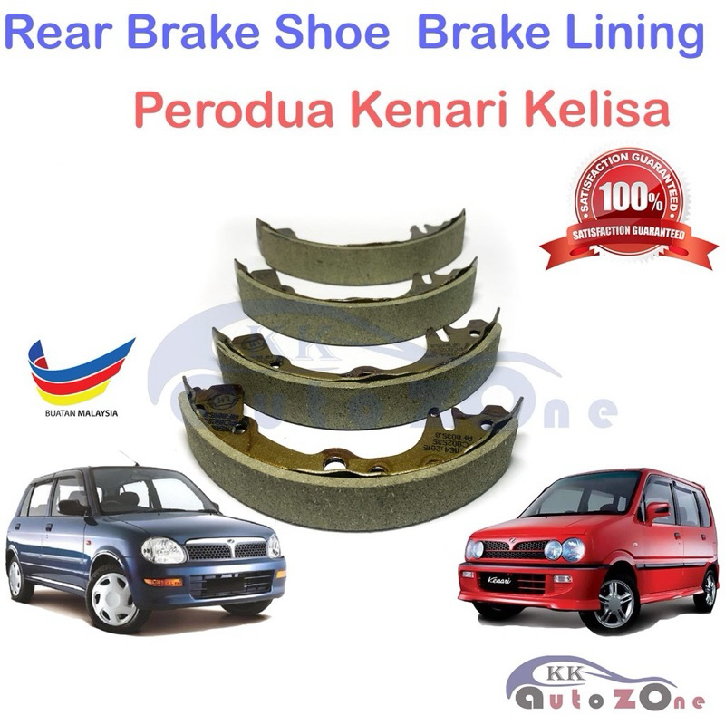 Perodua Kelisa Kenari Rear Brake Shoe Brake Lining (0035 ) | Shopee ...