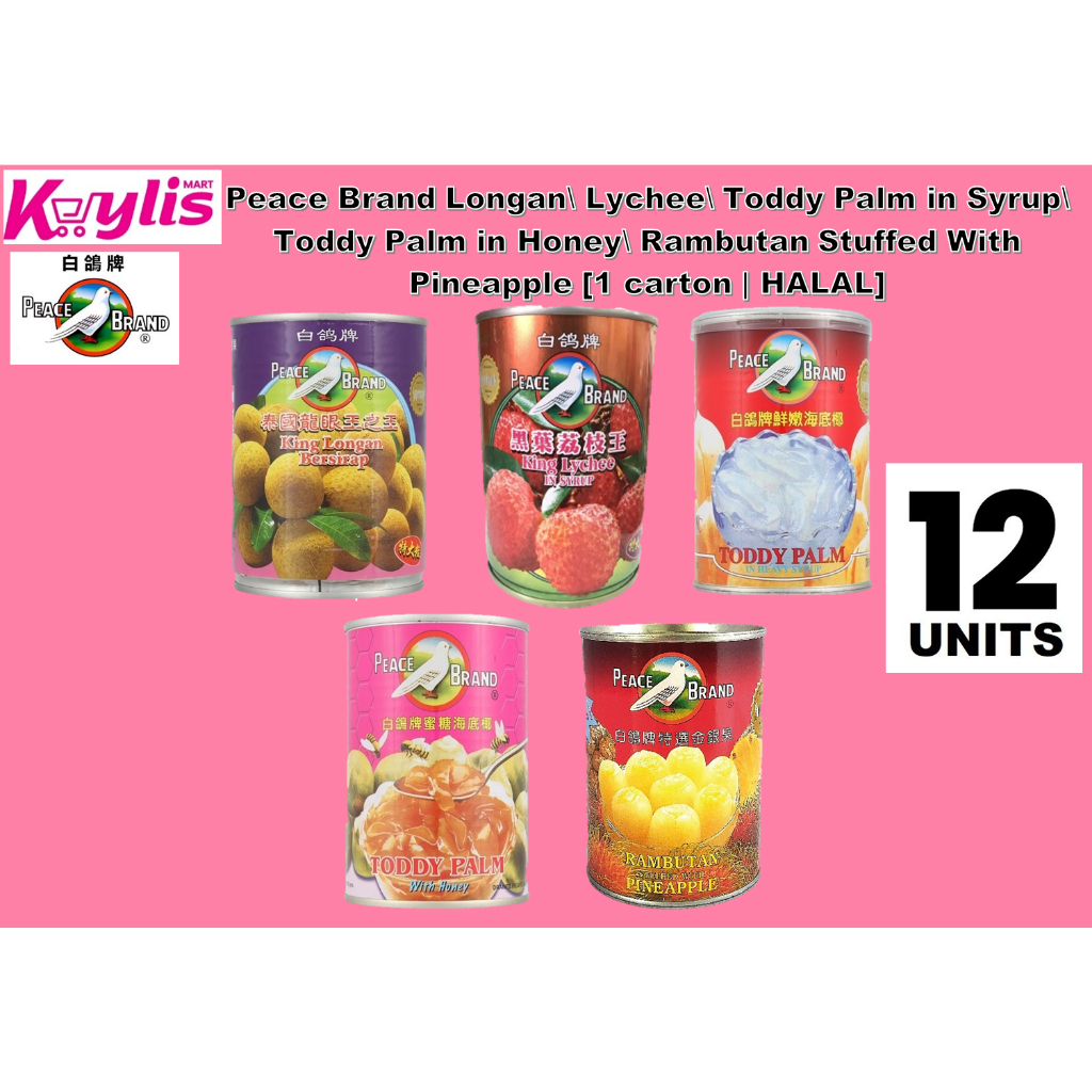 Peace Brand Longan\ Lychee\ Toddy Palm in Syrup\ Toddy Palm in Honey ...