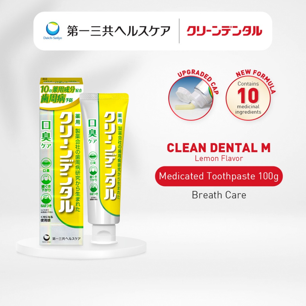 [New Formula] Clean Dental M Breath Care Toothpaste 100g | Fights Bad ...