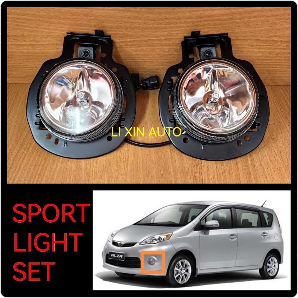 PERODUA ALZA 2009-2013 FOG LAMP SPORT LIGHT WITH BULB ASSEMBLY | Shopee ...