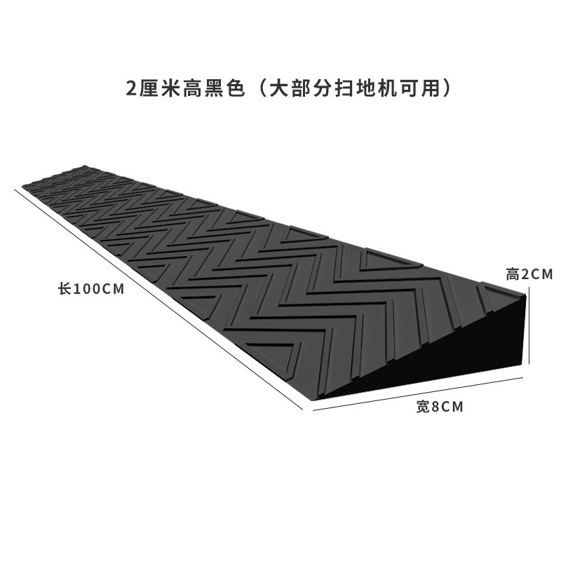 wheelchair ramp portable Step Curb Ramp Mat PE Plastic Heavy Duty 2-10 ...