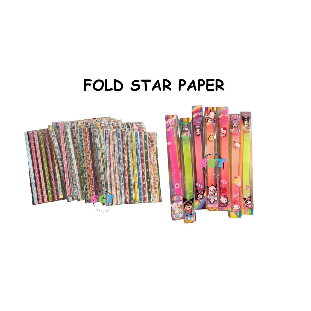 Origami Star Folding Paper ( 星星纸 ) | Shopee Malaysia