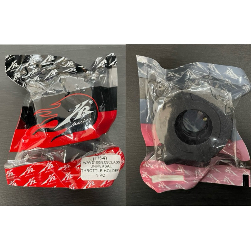 HONDA WAVE100 W100 WAVE 100 EX5 CLASS EX5CLASS THROTTLE HOUSING ...