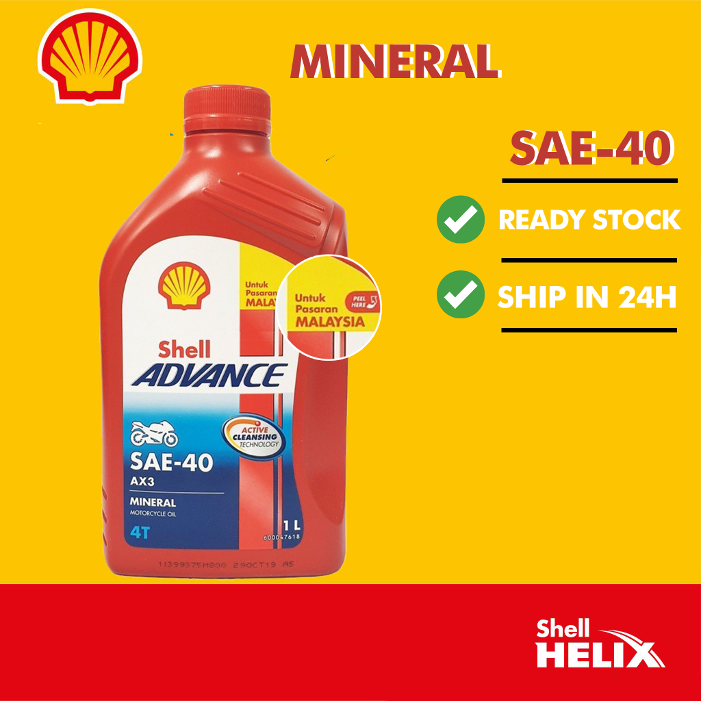 Shell Advance 4T AX3 SAE 40 Mineral Motorcycle Engine Oil (1L) | Shopee ...