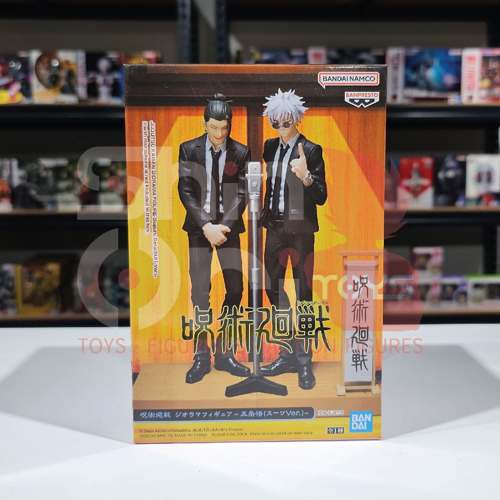 [READY STOCK] Banpresto Jujutsu Kaisen Diorama Figure Satoru Gojo (Suit ...