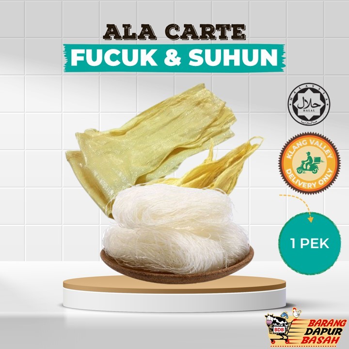 [ALA CARTE] FUCUK & SUHUN (1 PEK) | Shopee Malaysia