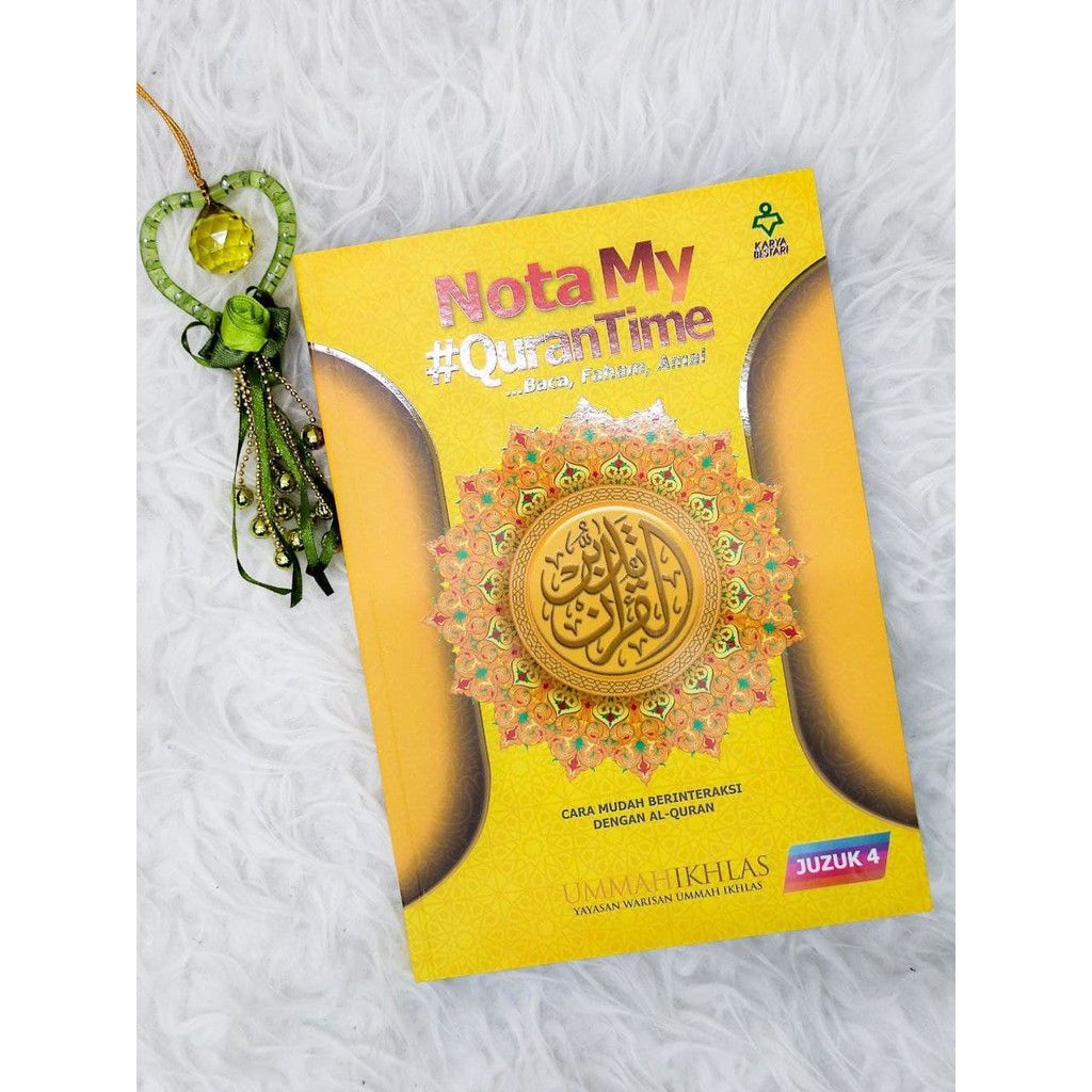 JUZUK 4 - NOTA MY QURAN TIME NOTE BOOK MY QURAN MEMANTAPKAN PEMAHAMAN ...