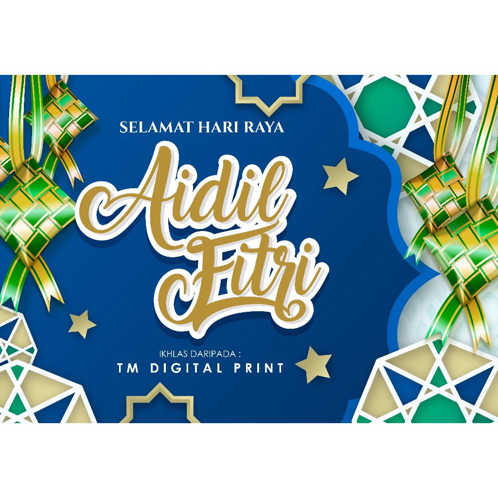 BANNER RAYA/BACKDROP RAYA/HARI RAYA HAJI/BANNER RAMADHAN/BANNER KHATAM ...