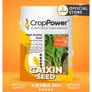 Crop Power, Online Shop | Shopee Malaysia