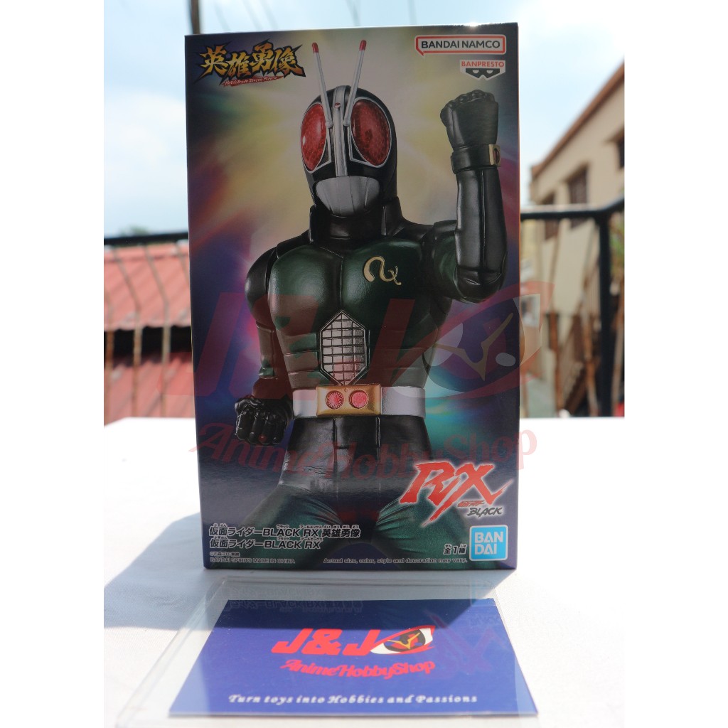 BANPRESTO KAMEN RIDER BLACK RX HERO'S BRAVE STATUE FIGURE KAMEN RIDER ...