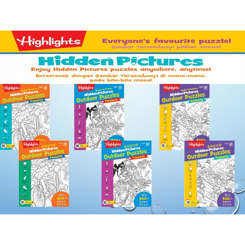 Highlights Hidden Pictures Outdoor Puzzles Gambar Tersembunyi ...